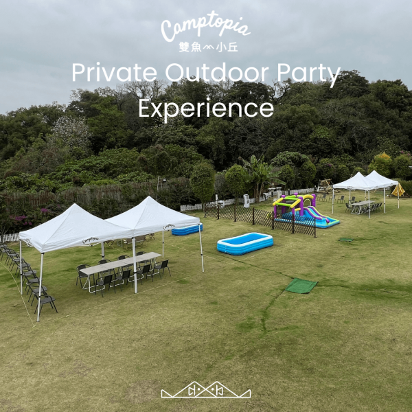 Shop - Camptopia Experiences Hong Kong